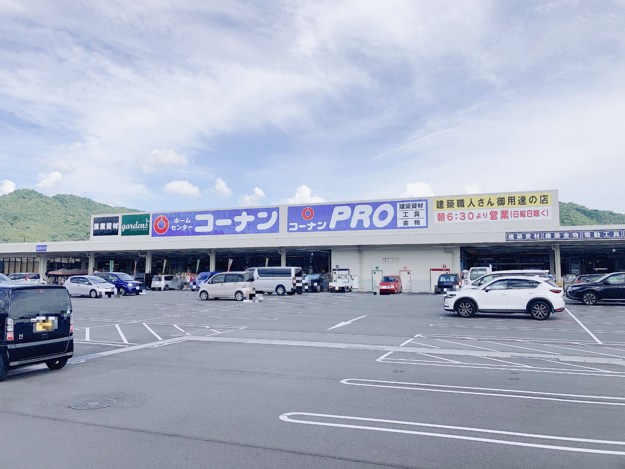 コーナンゆめモール西条店の施設・店舗情報（広島県東広島市）｜催事スペース【スペースラボ】